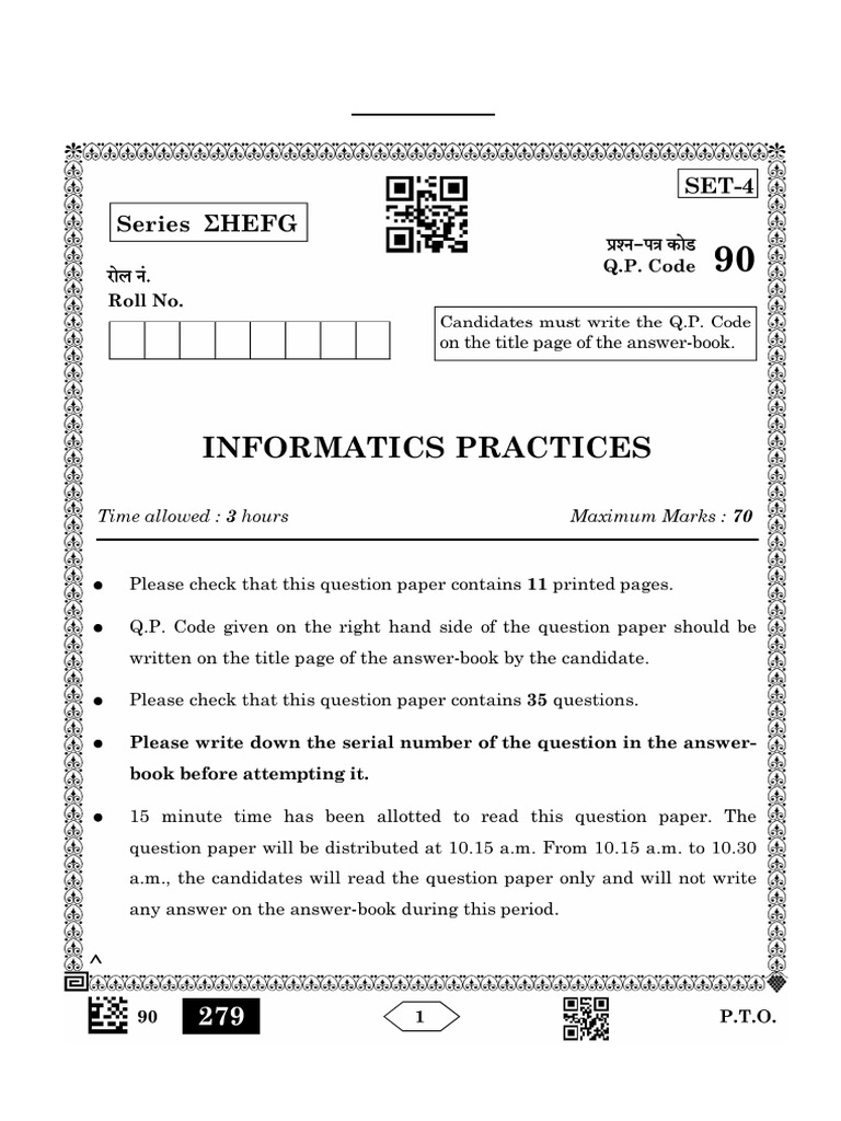 90 Informatics Practices | PDF