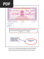 Smart Printing 2m Cyber Cafe Price List | PDF