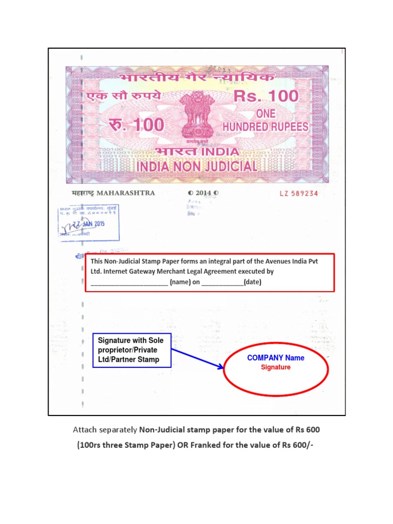 Sample Stamppaper | PDF