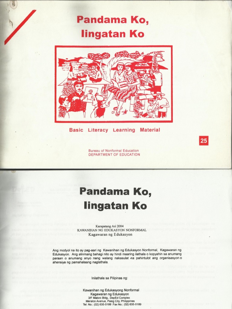 Pandama Ko, Iingatan Ko | PDF
