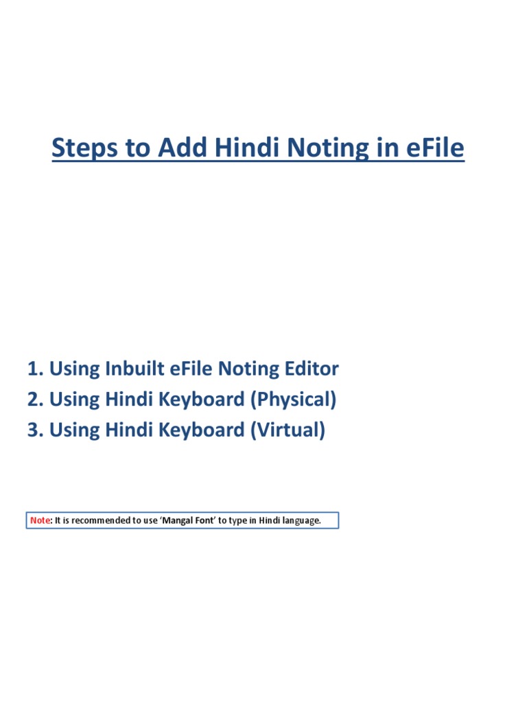 EFile Hindi Noting | PDF