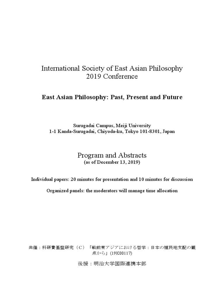 ISEAP 2019 Program | PDF | Confucianism | Word