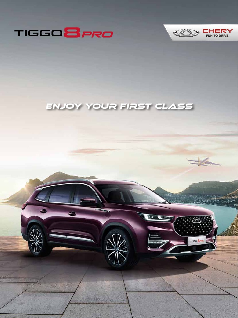 Tiggo 8 Pro Brochure | PDF