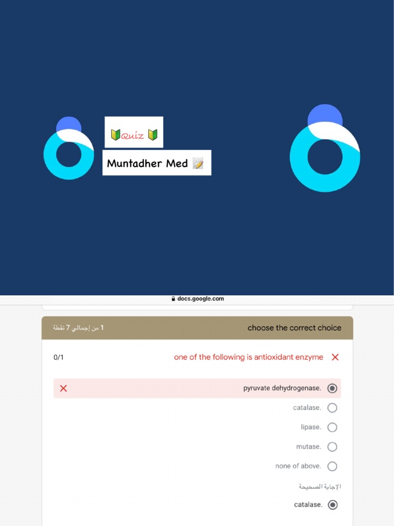 Free Radicals Quize | PDF