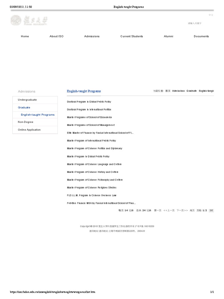 English-Taught Programs Fudan | PDF | Vocational Education | Qualifications