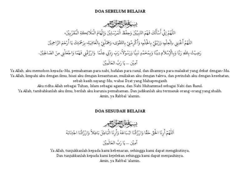 Doa Sebelum Dan Sesudah Belajar | PDF