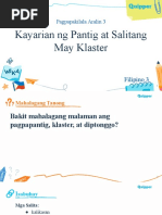 Katinig at Patinig | PDF