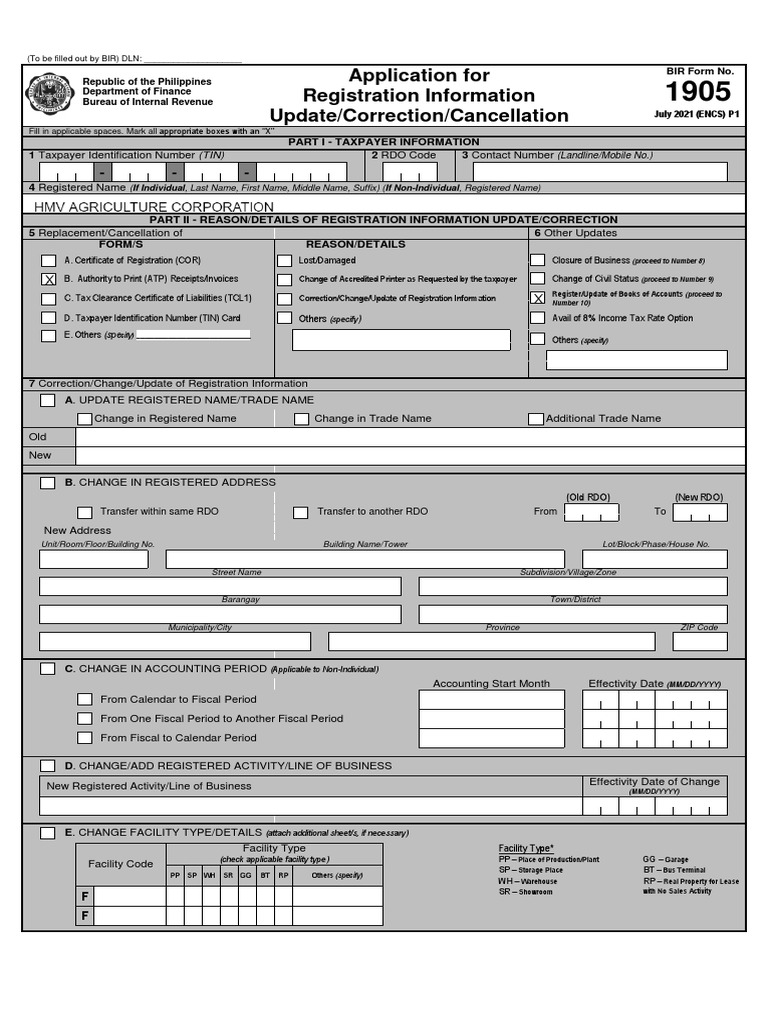 1905 HMV | PDF | Invoice | Receipt