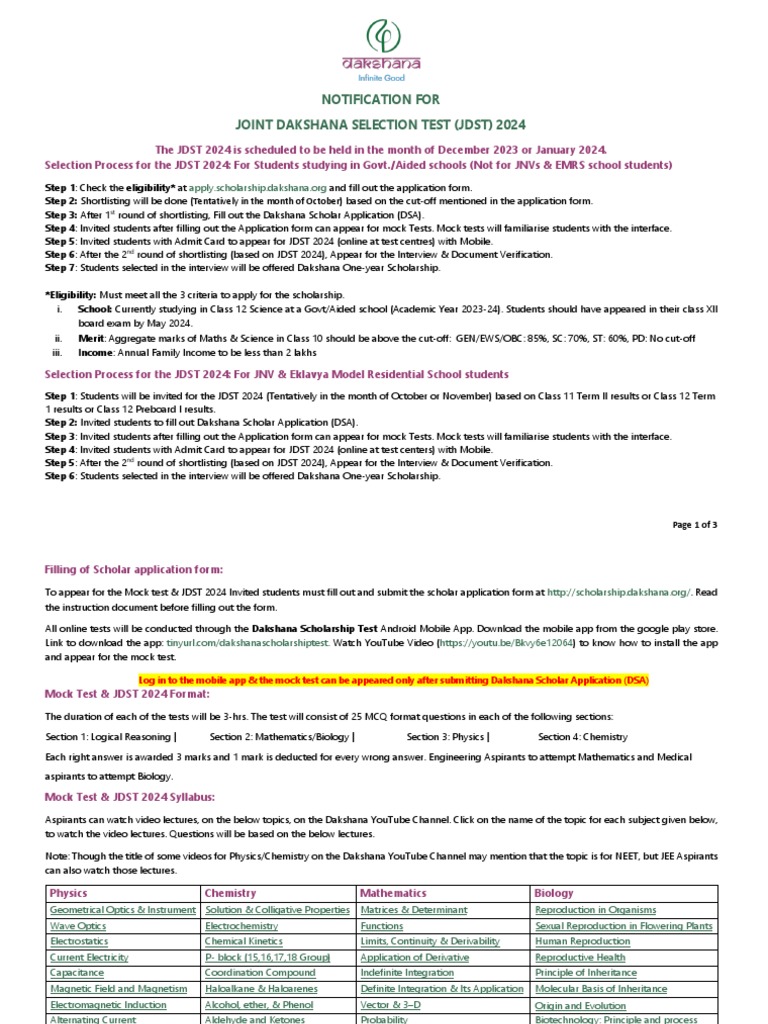 JDST 2024 Notification - 19 April | PDF | Mobile App | Physical Sciences