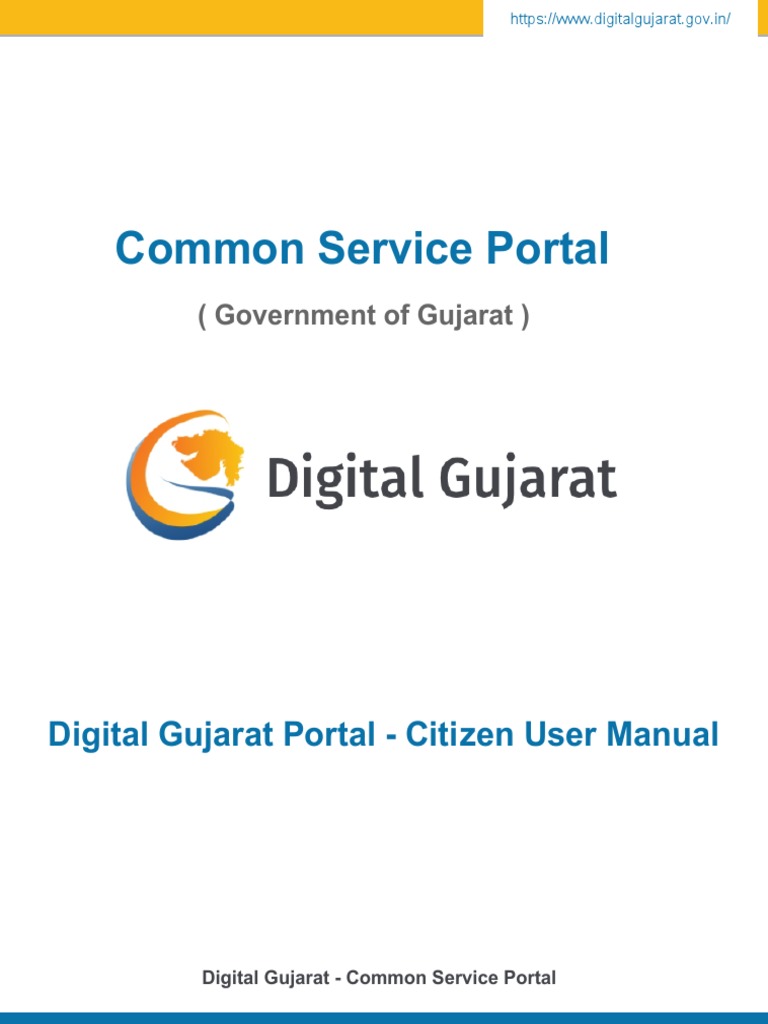 User Manual On CSP v1.1 | PDF | Login | Computing