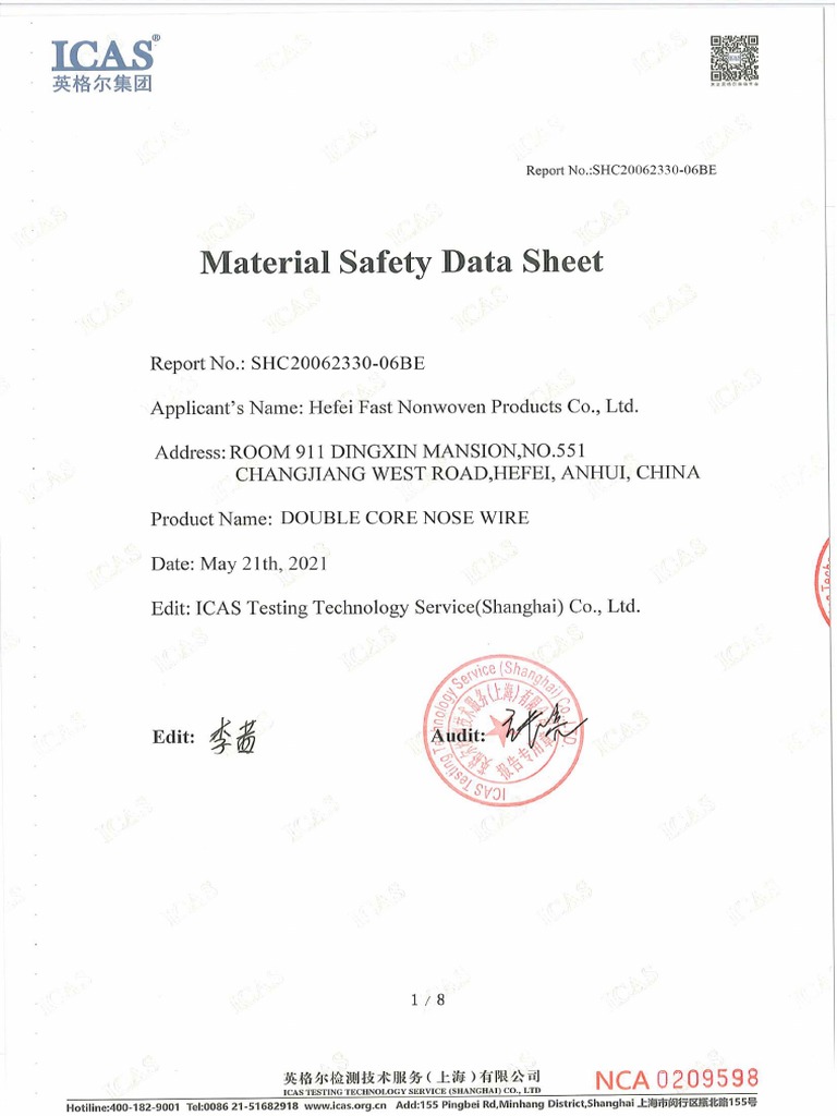 Double Core Nose Wire MSDS | PDF