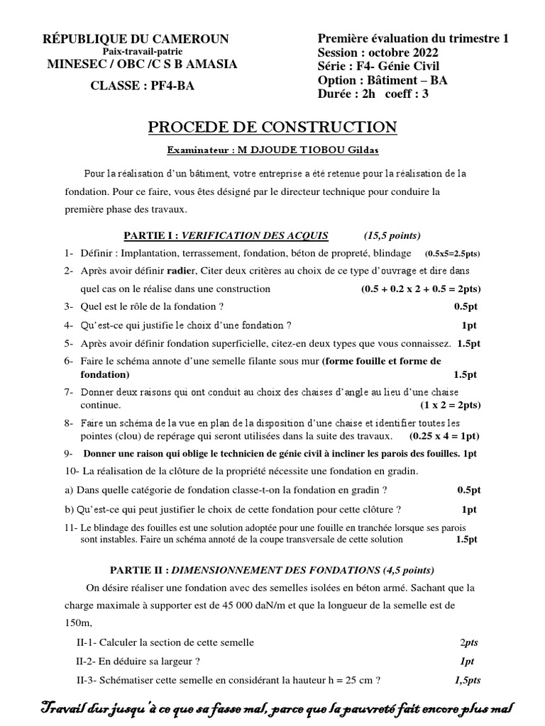 Epreuve de PDC | PDF