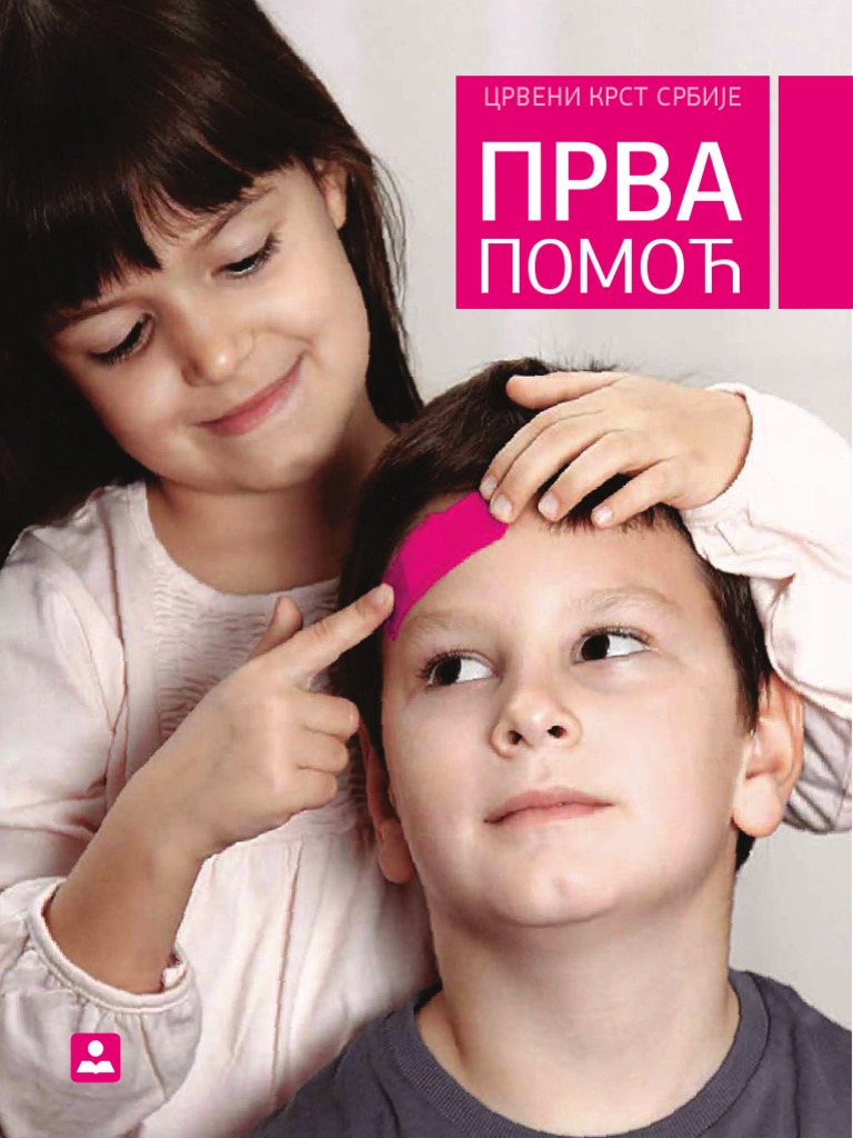 Prva Pomoc | PDF