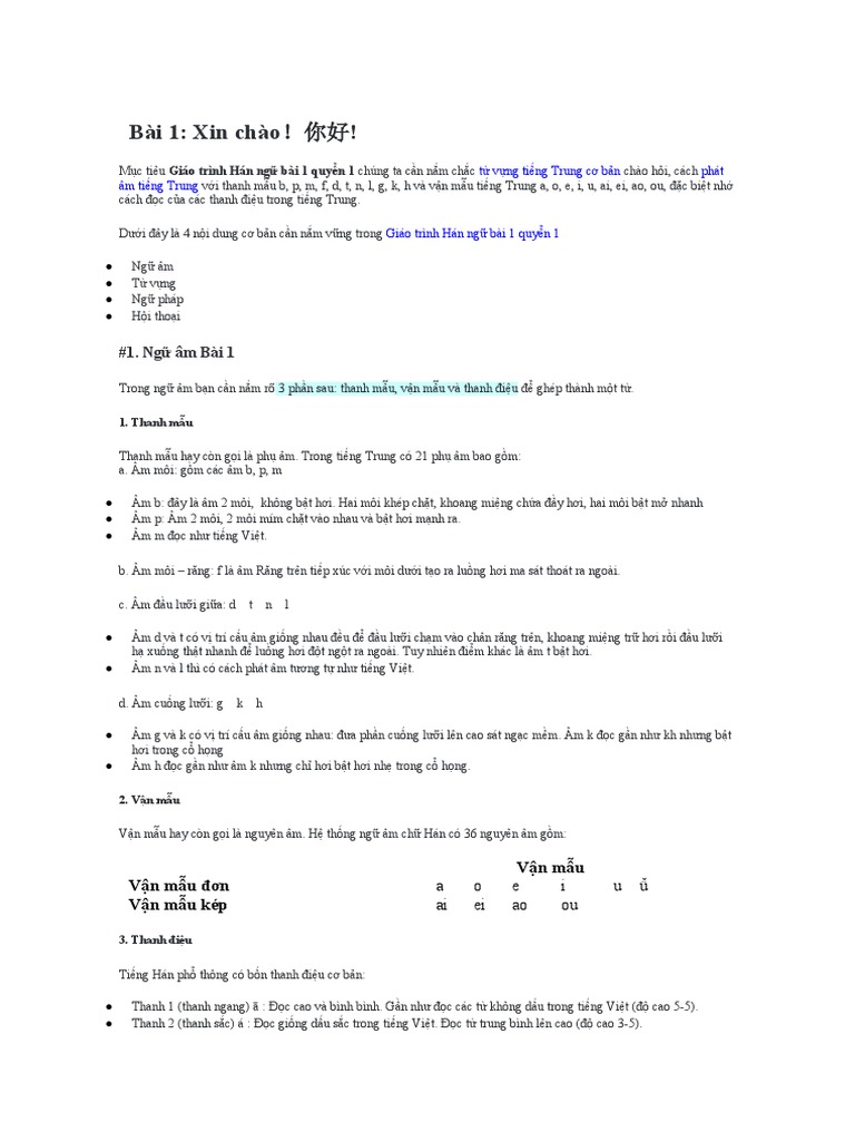 Giáo trình Hán ngữ quyển Thượng bài 1 | PDF