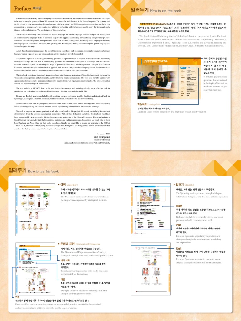 Korean Language 3A SB Sample | PDF | Korean Language | Learning