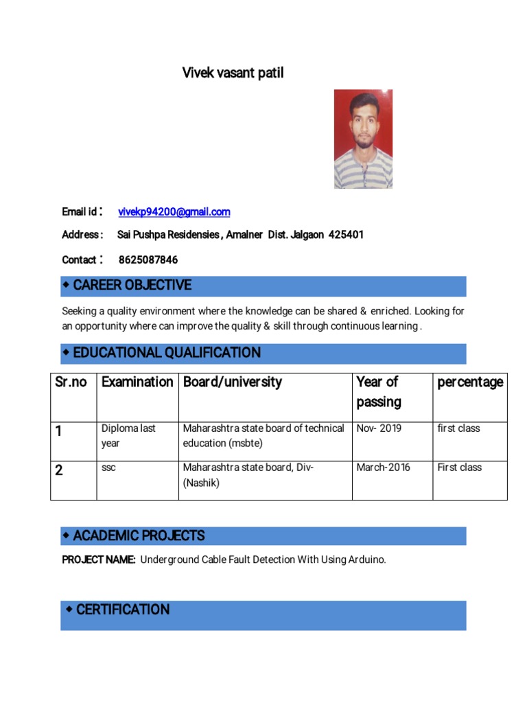 Vivek Resume Original New 2020 | PDF