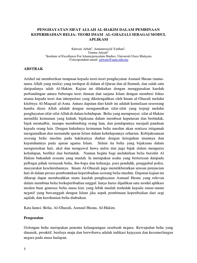 Materi Dosen 64eec38206225 Pdf