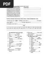 UASA BI Year 3 | PDF