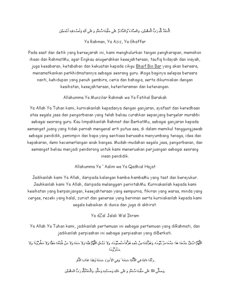 Teks Doa Persaraan Cikgu Bhaif | PDF