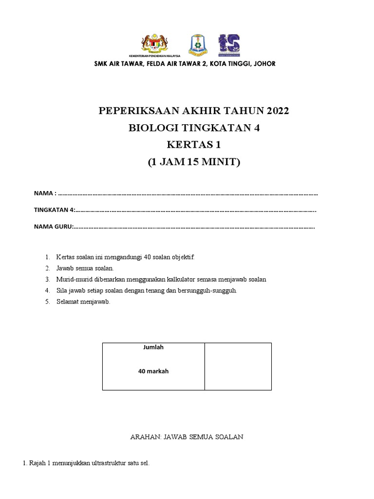 PAT K1 2022 Smat | PDF