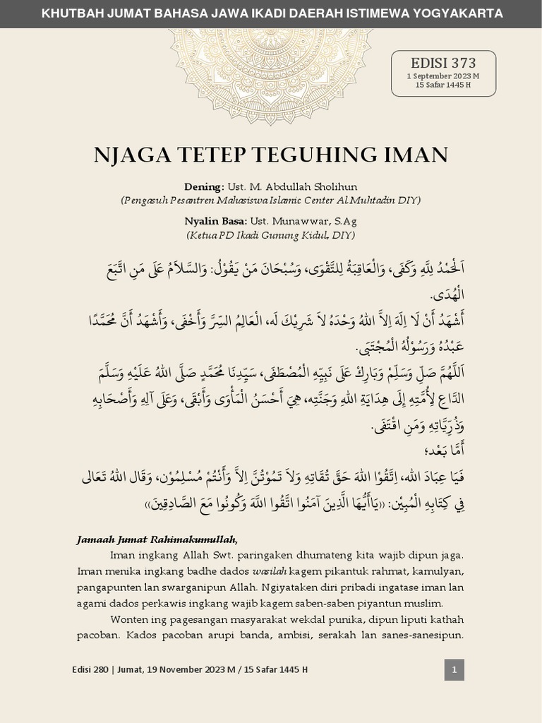 Edisi-373 010923 M.A. Sholhun Agar Iman Teguh Terjaga B.jawa | PDF