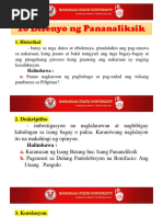 Imrad-Format - Pagbasa at Pagsusuri | PDF