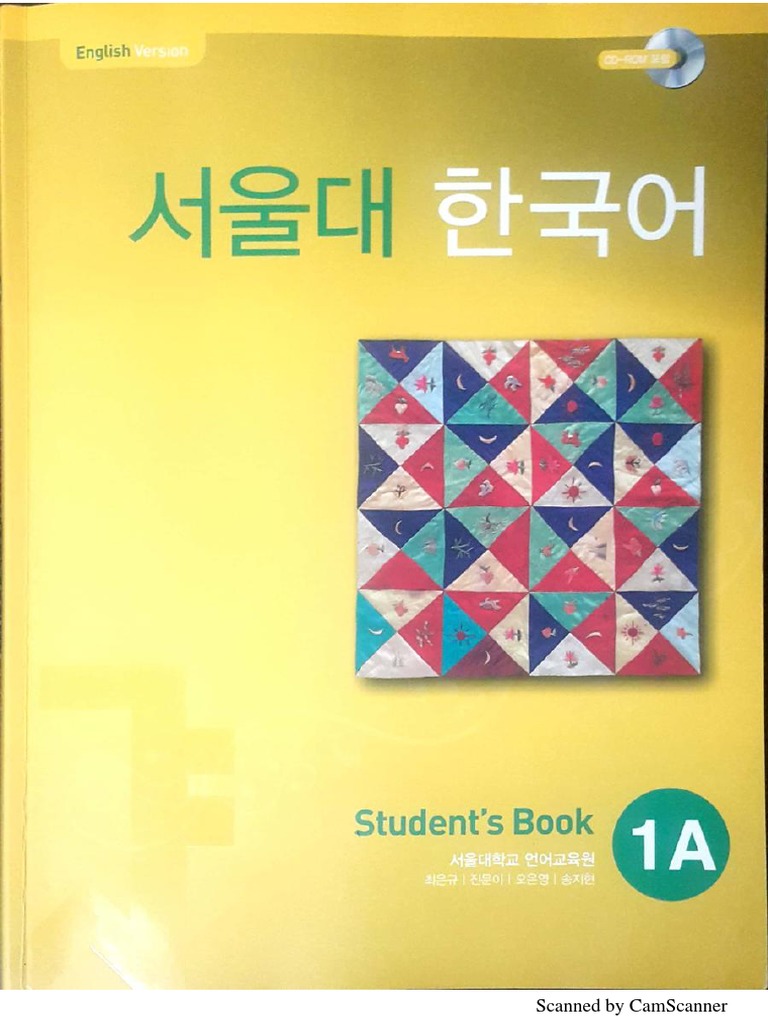 Seoul Korean Language 1a Student Book Pdfdrivecom PDF | PDF