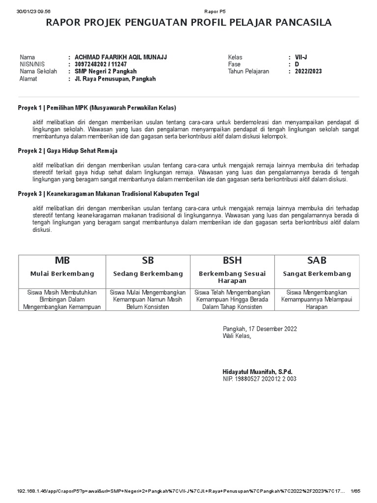 Rapor P5 Depan | PDF