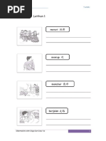 BM Exam Paper Tahun 3 2023 | PDF
