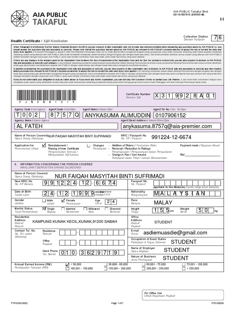 APTB HealthCertificate Form - bd5804b9 Ec87 4677 8b78 5adeb8d6fa81 | PDF