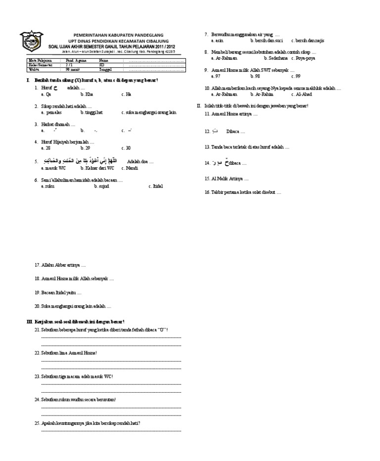 Soal Pai KLS 2 | PDF