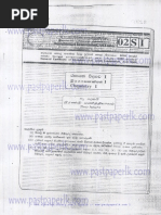 2006 AL Physics Past Paper Sinhala Medium | PDF