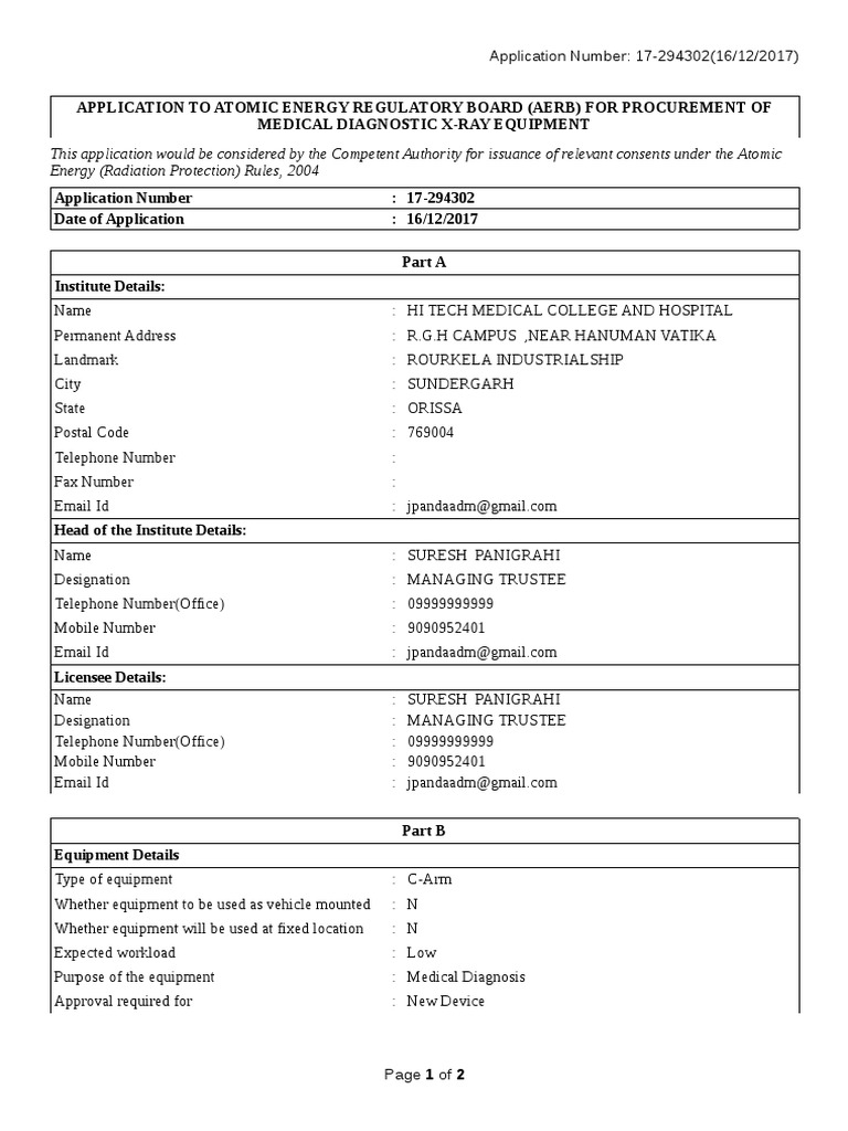 Application Form 20171216130457294 | PDF | Technology & Engineering
