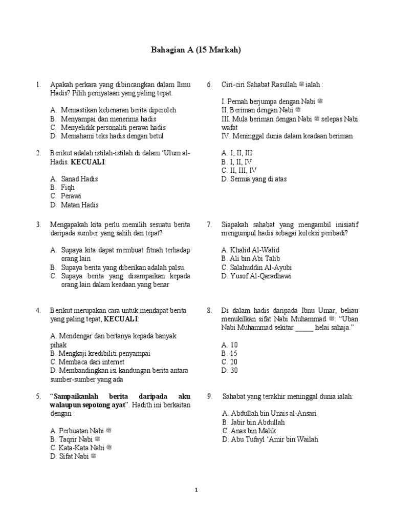 SOALAN HADIS F1 | PDF