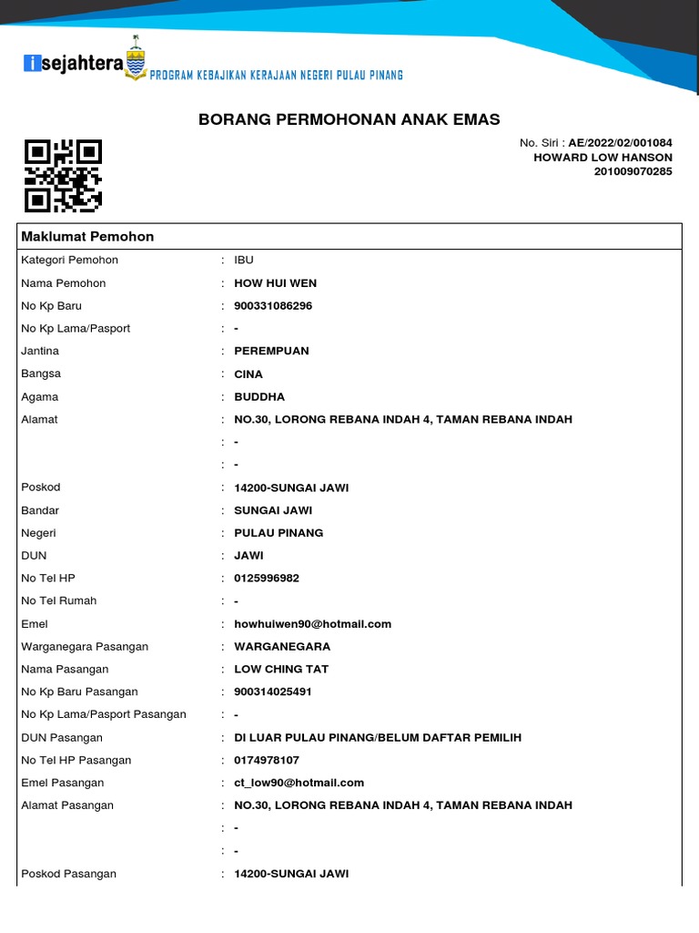 Borang Permohonan Anak Emas | PDF