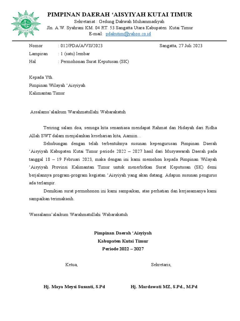 Surat Permohonan SK | PDF