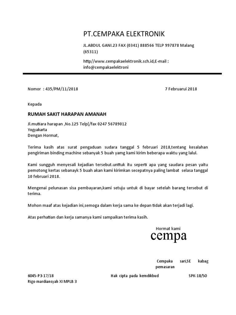 PT Cempaka | PDF