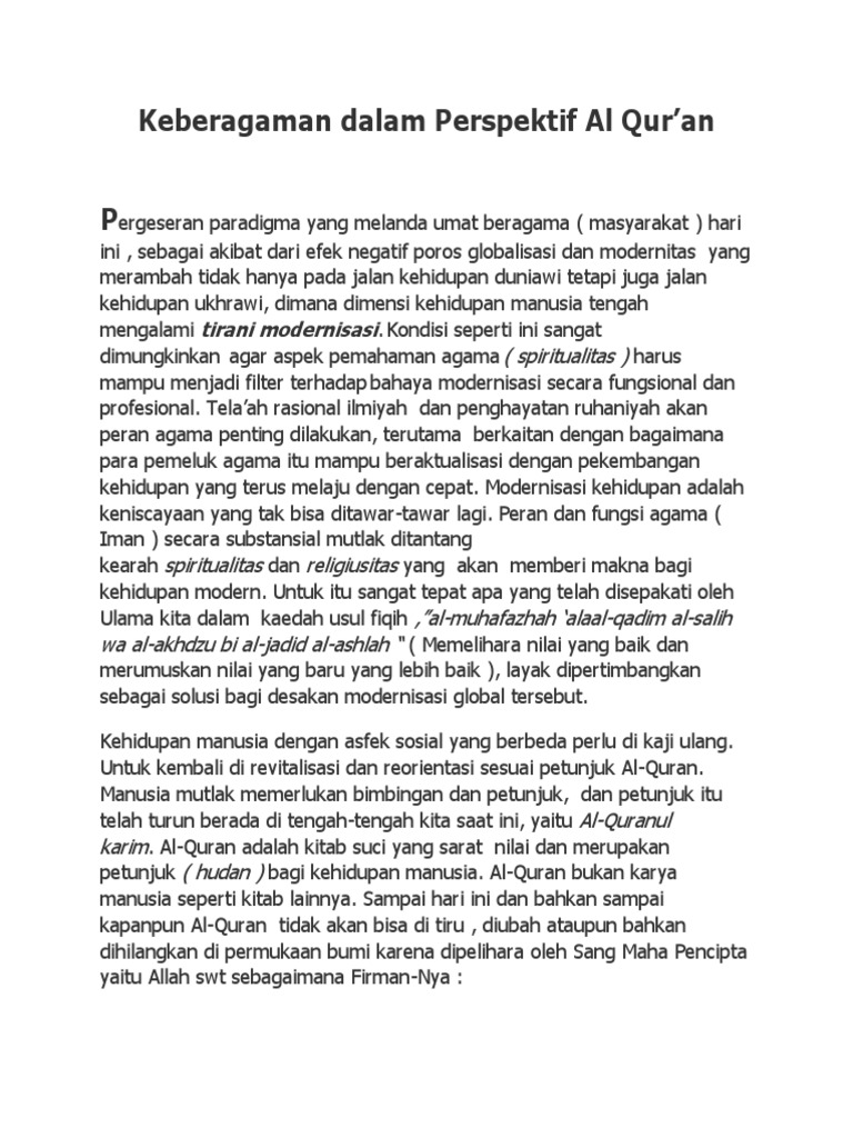 Keberagaman Dalam Perspektif Al Quran | PDF
