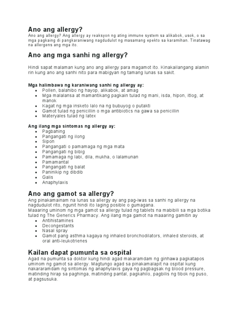 Ano Ang Allergy | PDF