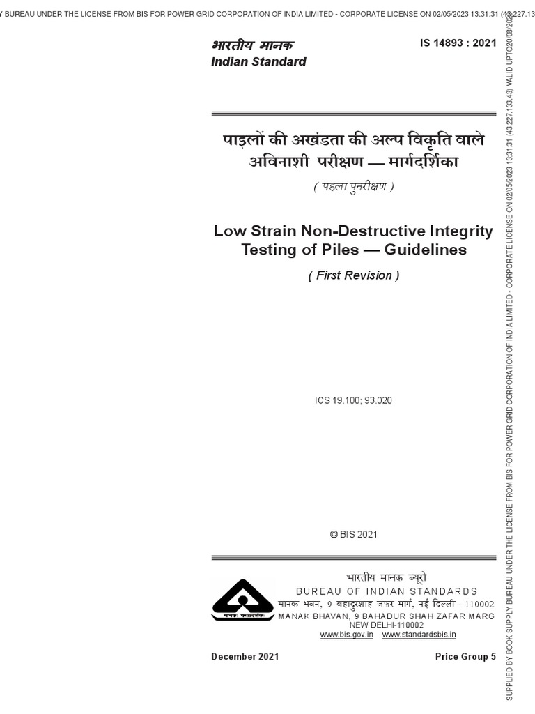 Is14893 2021 Pile Integrity Test | PDF