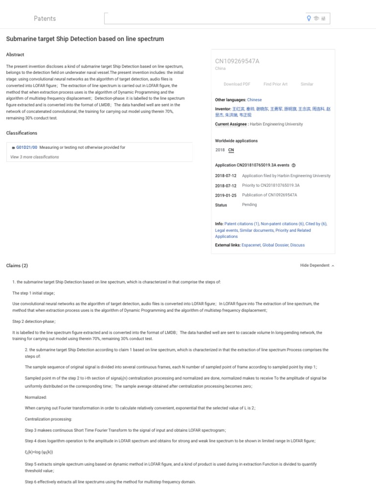 Submarine Target Ship Detection Based On Line Spectrum | PDF | Spectral ...