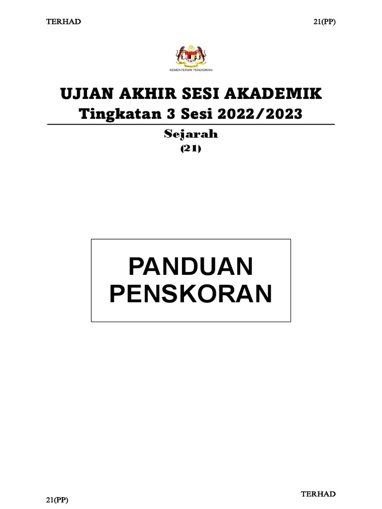 Skema Sej Uasa | PDF