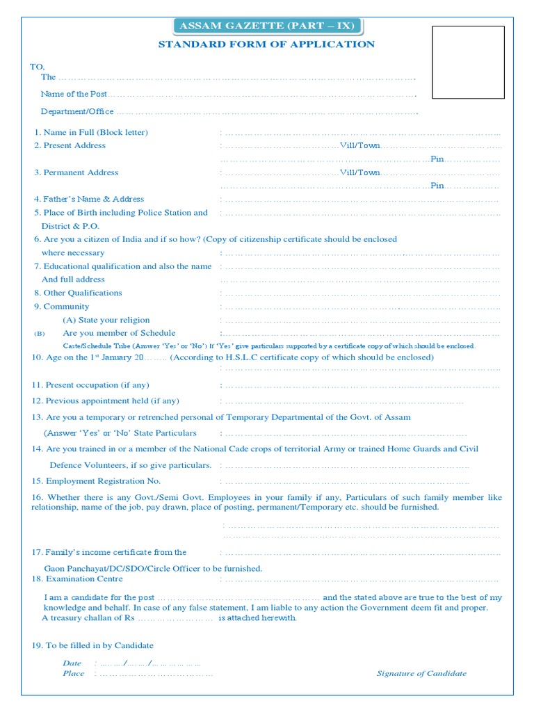 Assam Gazette Standard Form of Application 2 | PDF | Government And ...