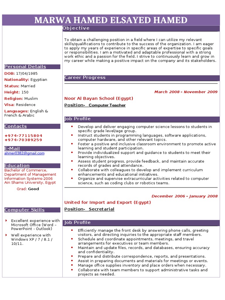 Marwa Hamed CV | Download Free PDF | Teachers | Computing