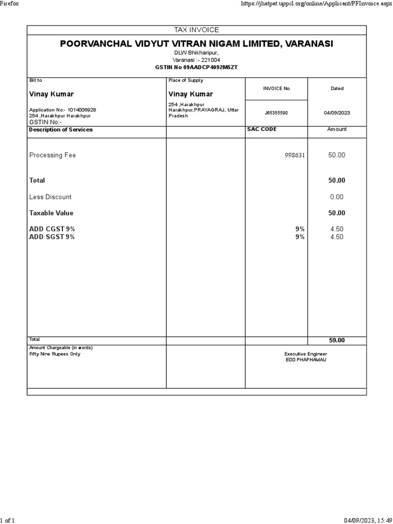 Tax Invoice for Processing Fee | PDF