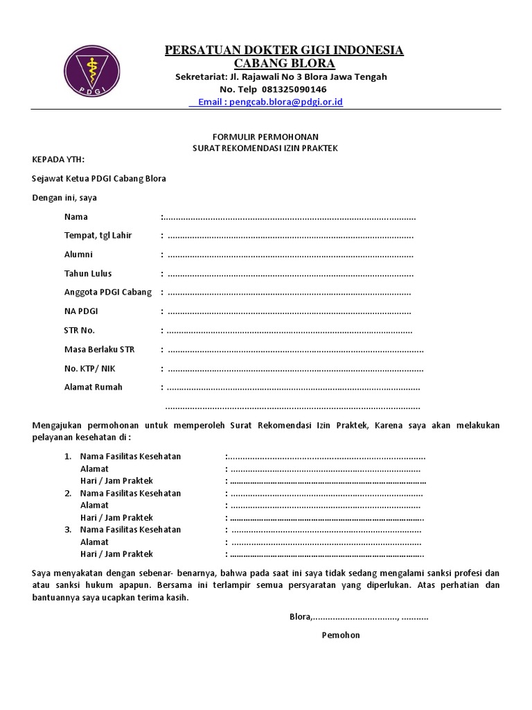 Form Rekomendasi Sip 2 | PDF