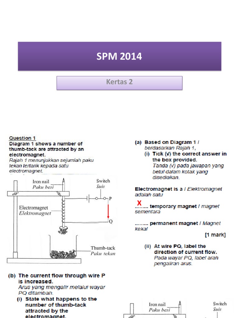 SPM 2014 Paper 2 | PDF | Loudspeaker | Qualia