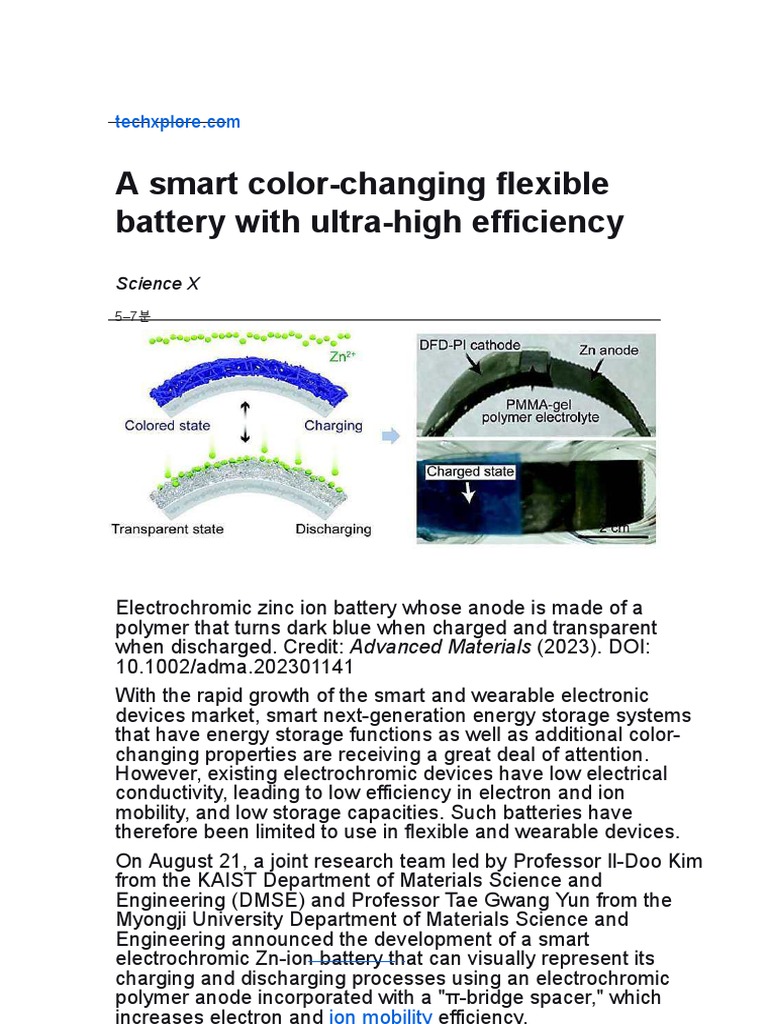 A Smart Color-Changing Flexible Battery With Ultra-High Efficiency ...