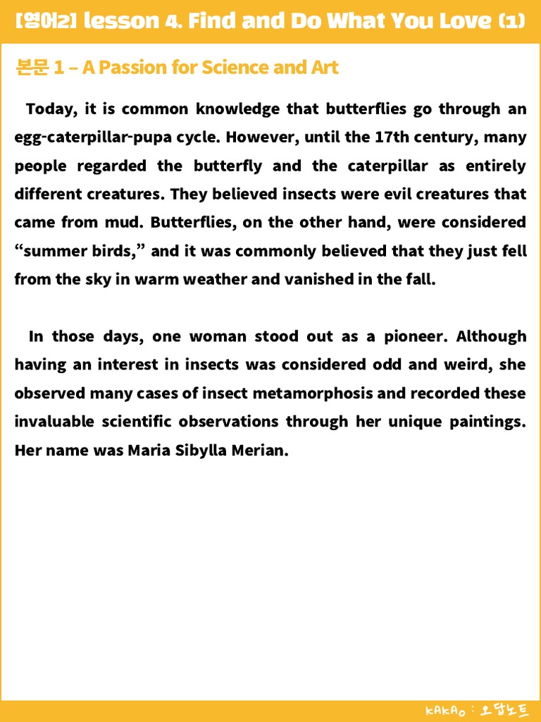 Lesson4. Find and Do What You Love | PDF