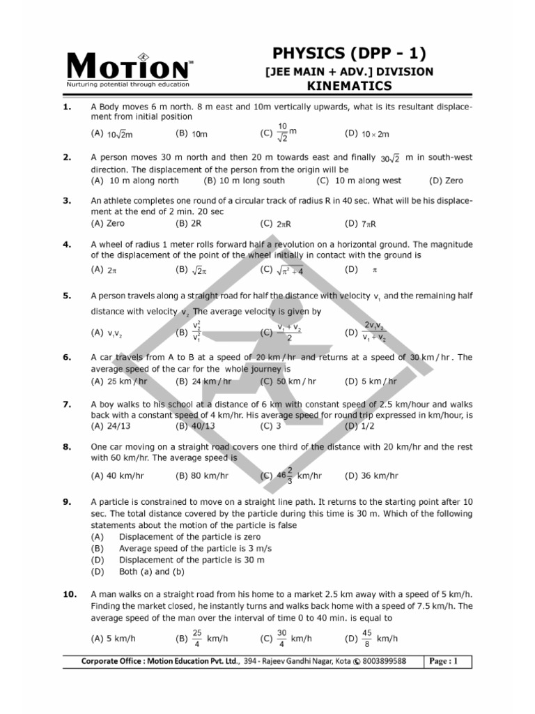 Kinematics DPP | PDF Kinematics DPP | PDF